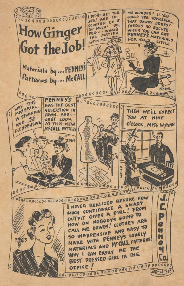 How Ginger Got the Job! – PatternVault