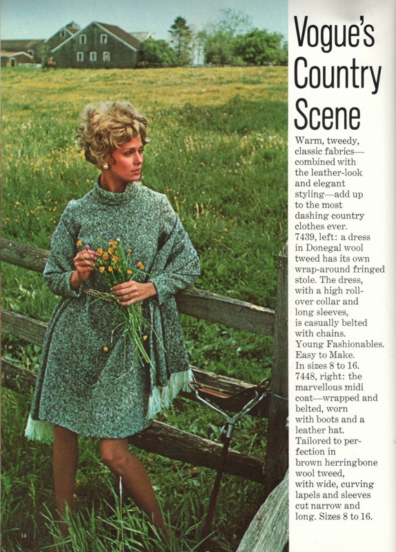 August 2012 – PatternVault