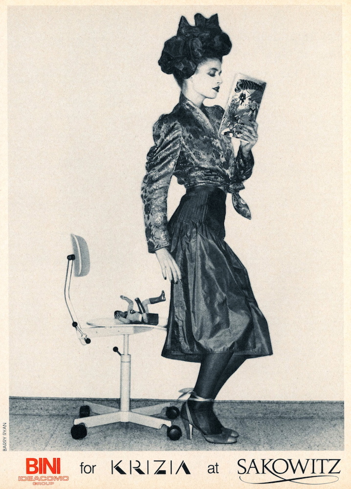 Krizia: McCall’s Patterns – PatternVault