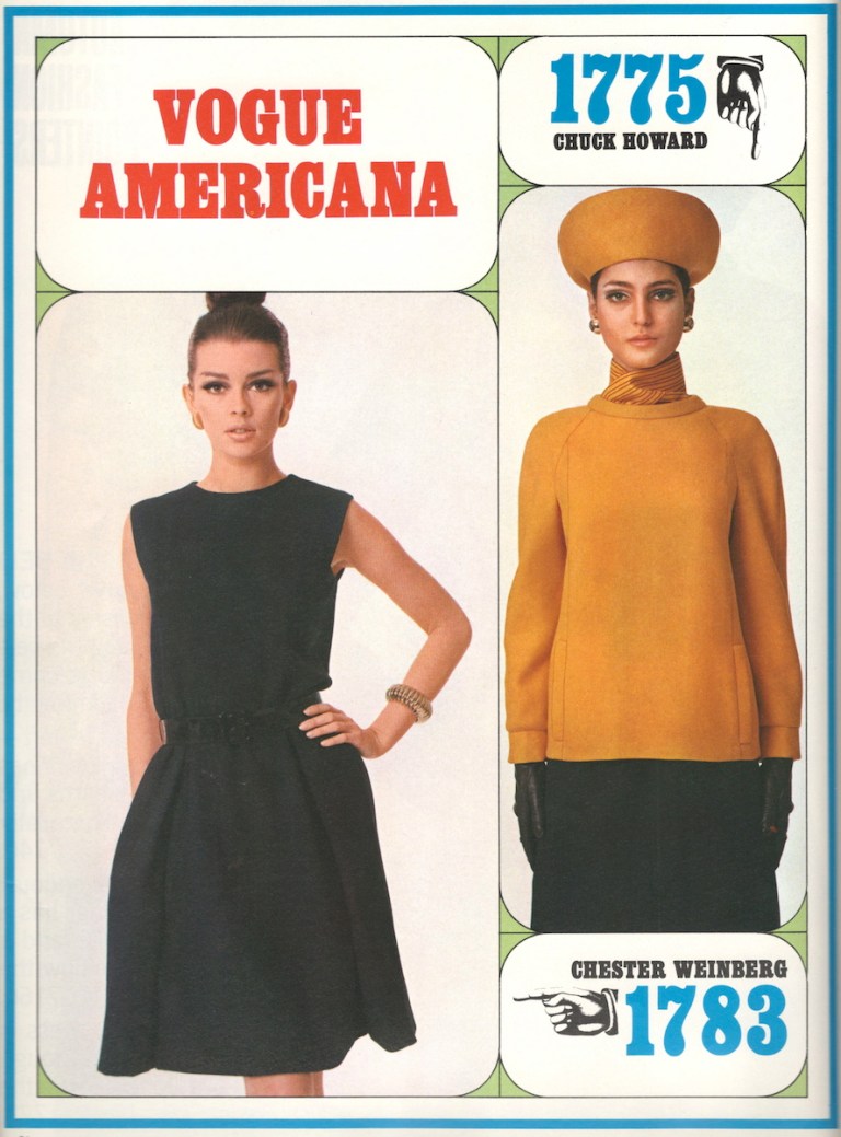 September 2014 – PatternVault