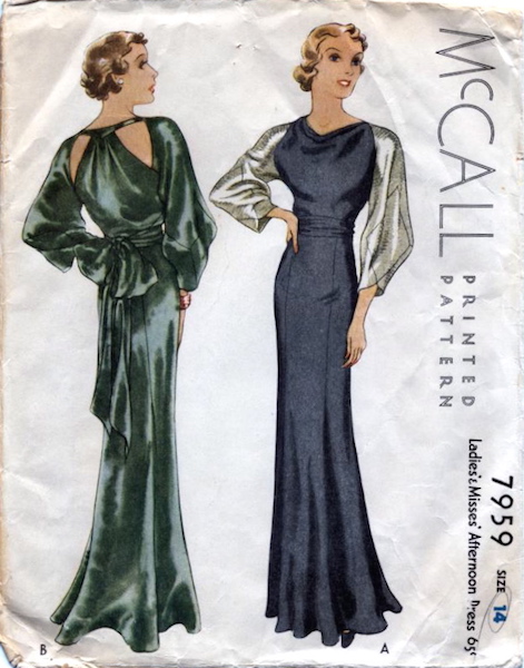 December 2014 – PatternVault