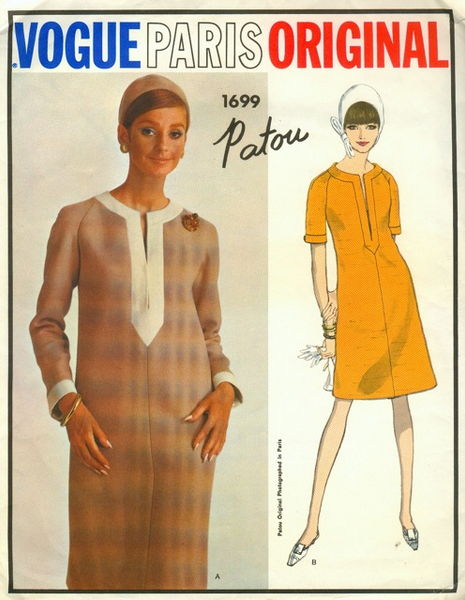 February 2015 – PatternVault