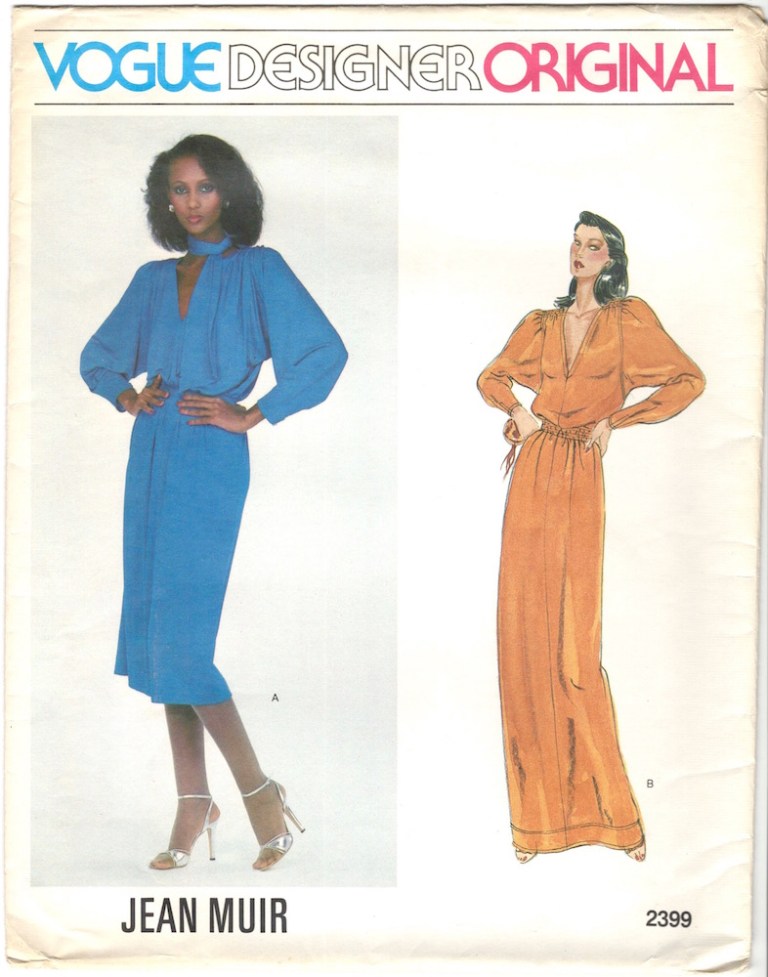 Iman – PatternVault