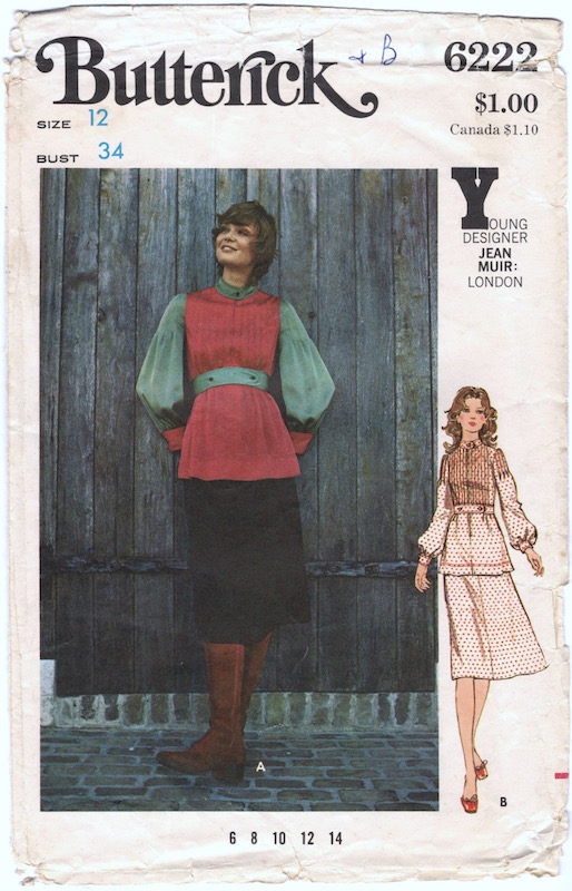 August 2016 – PatternVault