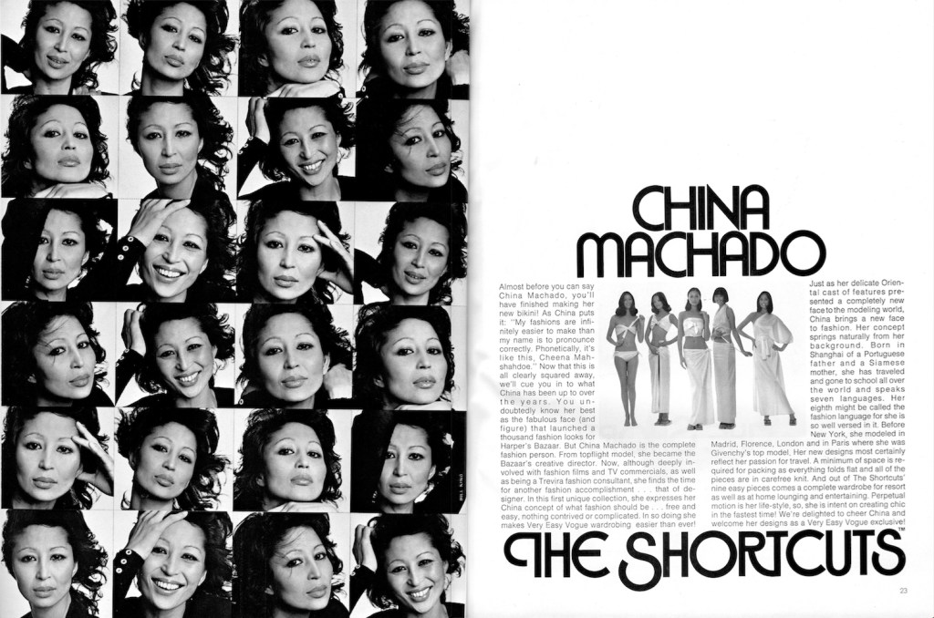 2016 – PatternVault