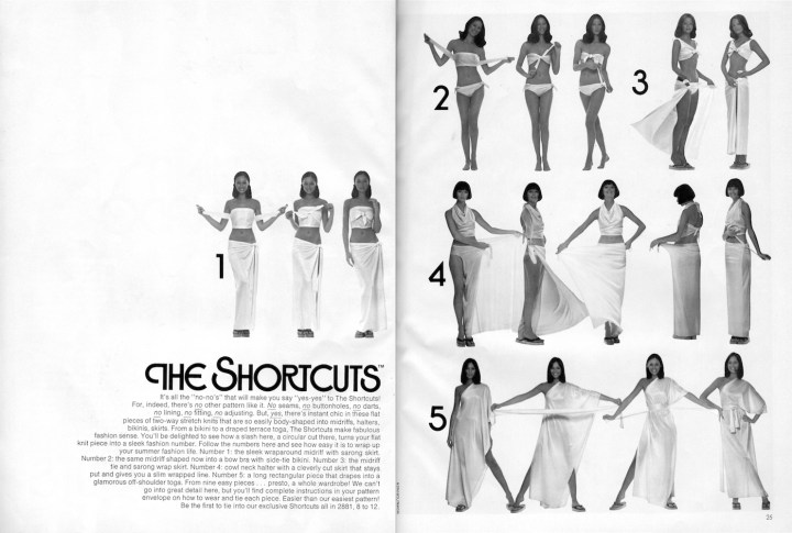 2016 – PatternVault