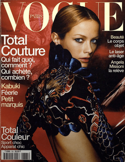 Carolyn Murphy – PatternVault