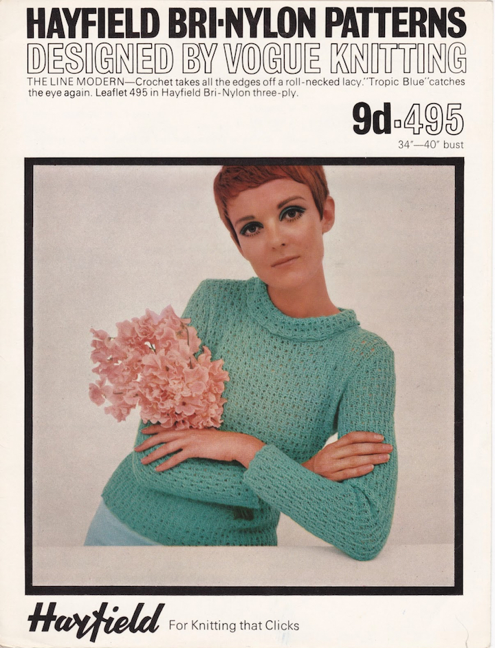 1990s – PatternVault