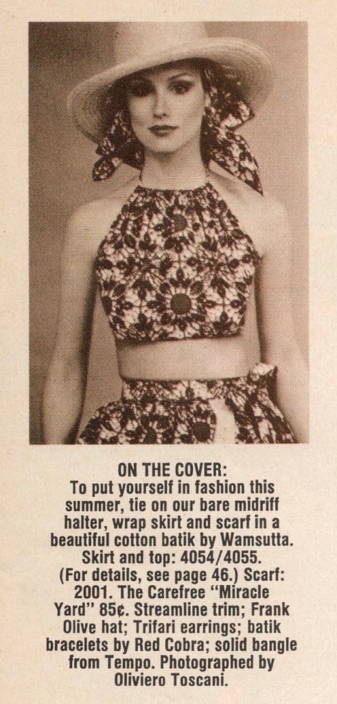 1970s – PatternVault